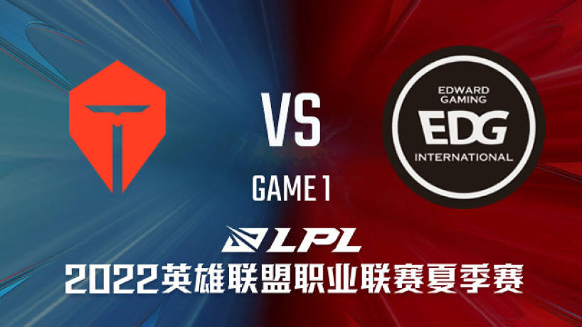 lpl夏季赛-搜索-专找直播-虎牙直播