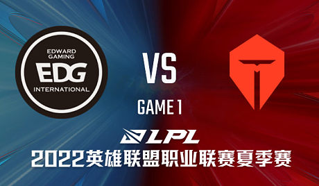 edg球球-搜索-专找直播-虎牙直播