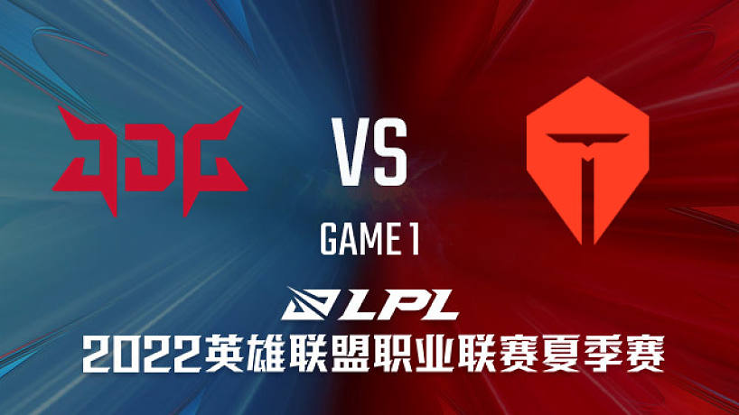 lpl夏季赛-搜索-专找直播-虎牙直播