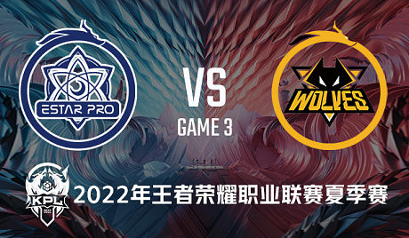 estar-草莓-搜索-专找直播-虎牙直播