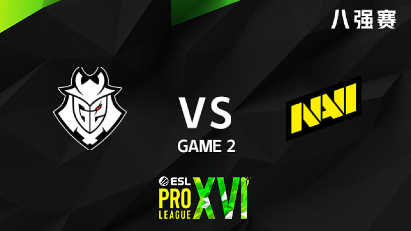 epl-搜索-专找直播-虎牙直播