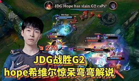 弯弯-搜索-专找直播-虎牙直播