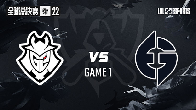 g2-搜索-专找直播-虎牙直播