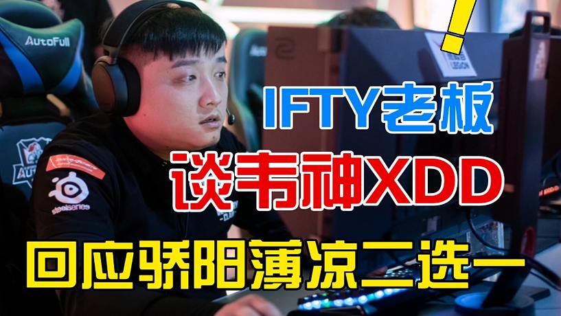 jiaoyang-搜索-专找直播-虎牙直播