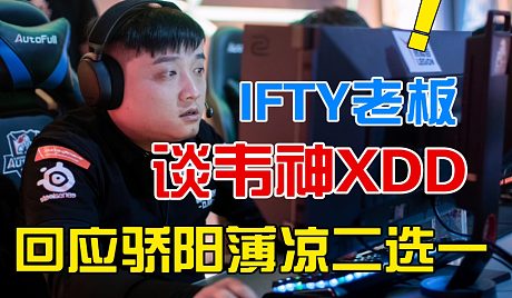 骄阳-搜索-专找直播-虎牙直播