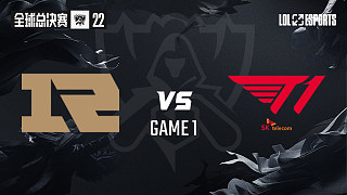 RNG vs T1_1-S12淘汰赛_虎牙直播_huya