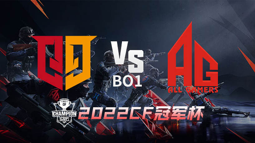 cf赛事直播间-搜索-专找直播-虎牙直播