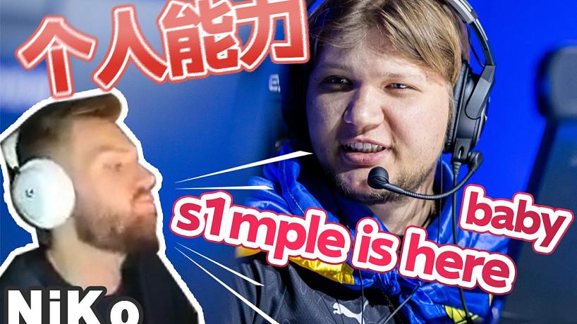 csboys-搜索-专找直播-虎牙直播