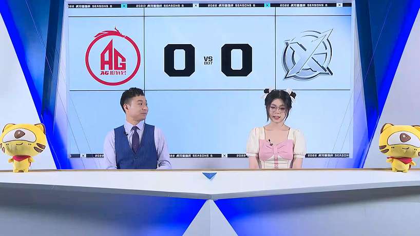 kgl-搜索-专找直播-虎牙直播