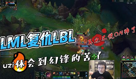 幻锋-搜索-专找直播-虎牙直播