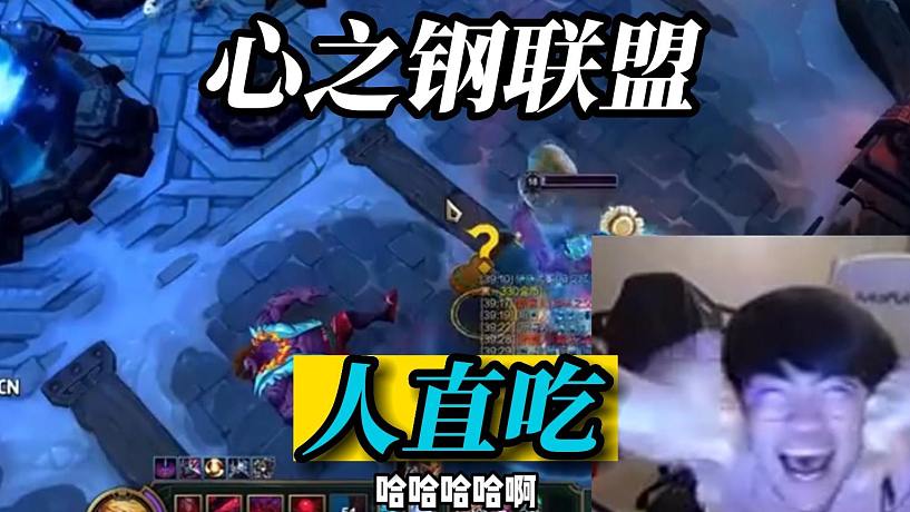 donib-搜索-专找直播-虎牙直播