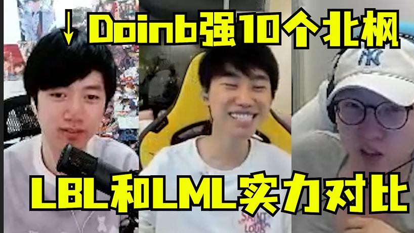 lml-搜索-专找直播-虎牙直播