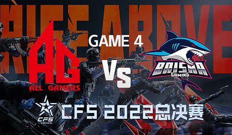 穿越火线赛事-搜索-专找直播-虎牙直播