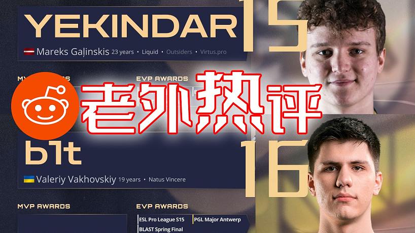 csboys-搜索-专找直播-虎牙直播