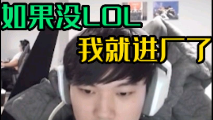 jacklove-搜索-专找直播-虎牙直播