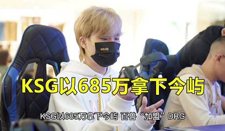 钎诚-搜索-专找直播-虎牙直播