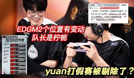 然然-搜索-专找直播-虎牙直播