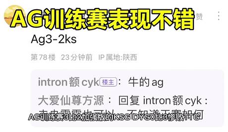 钎诚-搜索-专找直播-虎牙直播