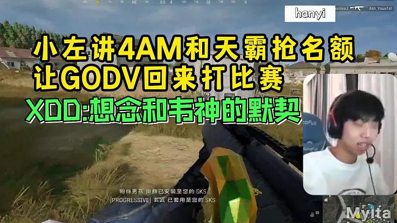 Godv-搜索-专找直播-虎牙直播