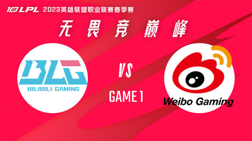 blbl-搜索-专找直播-虎牙直播