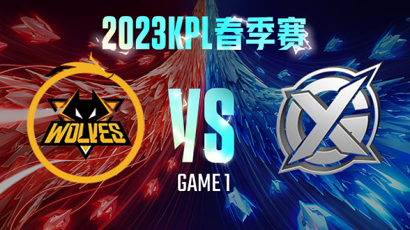 xyg688-搜索-专找直播-虎牙直播