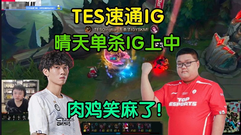 yskm-搜索-专找直播-虎牙直播