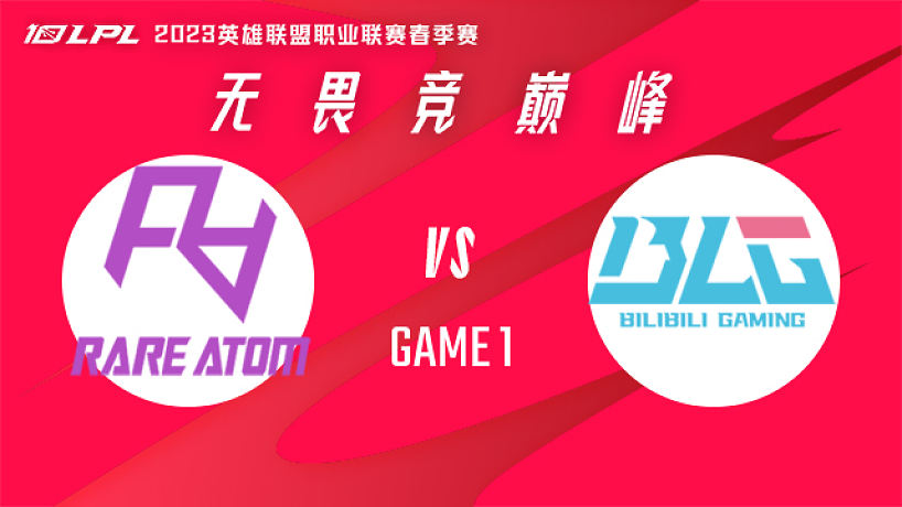 ra-搜索-专找直播-虎牙直播