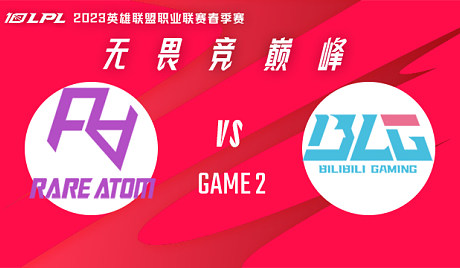 ra-搜索-专找直播-虎牙直播