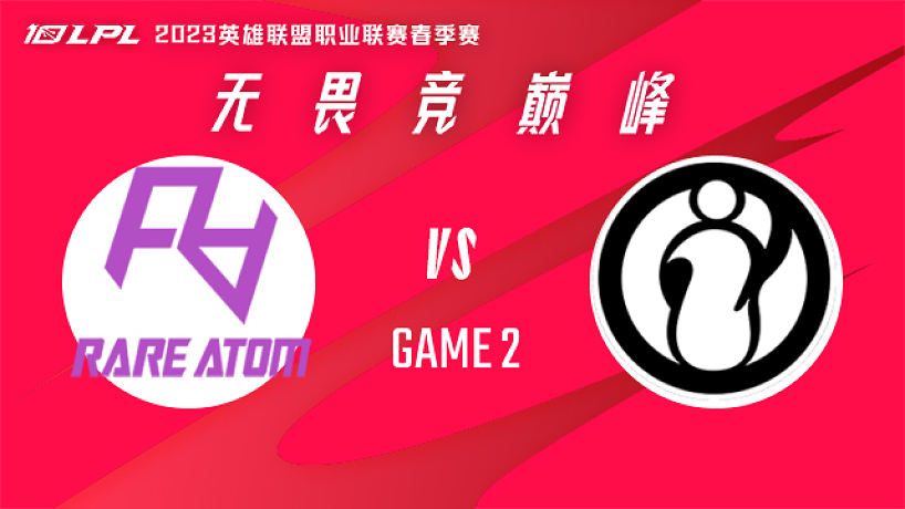 ra-搜索-专找直播-虎牙直播