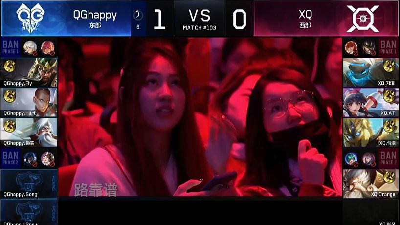 xq-搜索-专找直播-虎牙直播