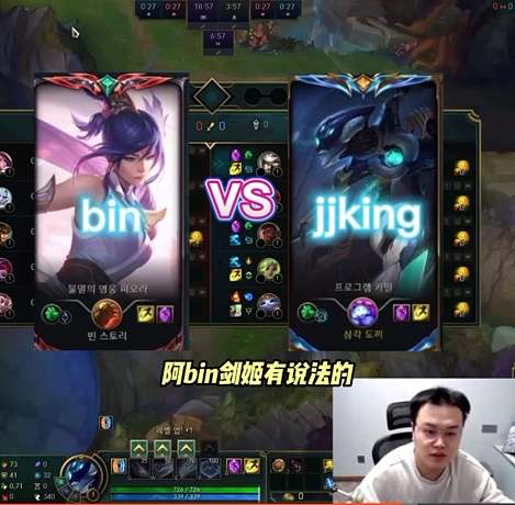 jjking剑姬-搜索-专找直播-虎牙直播