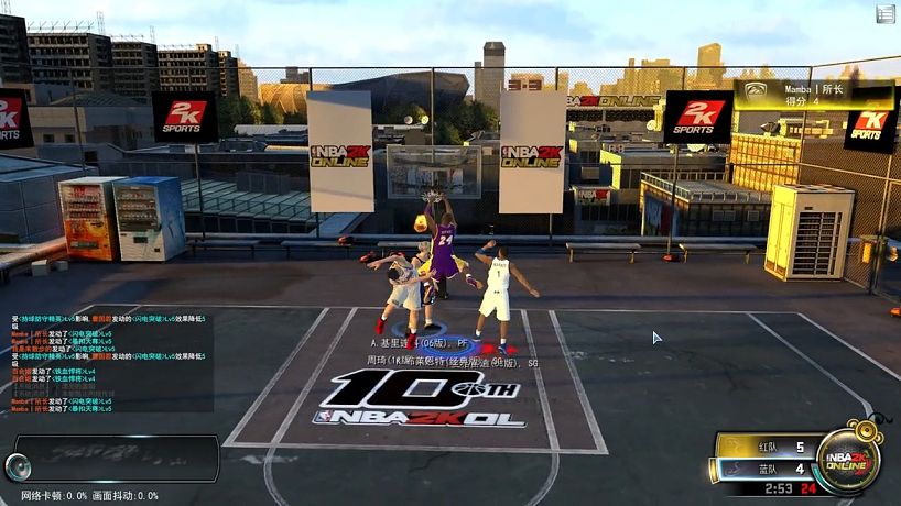 nba2kol-搜索-专找直播-虎牙直播