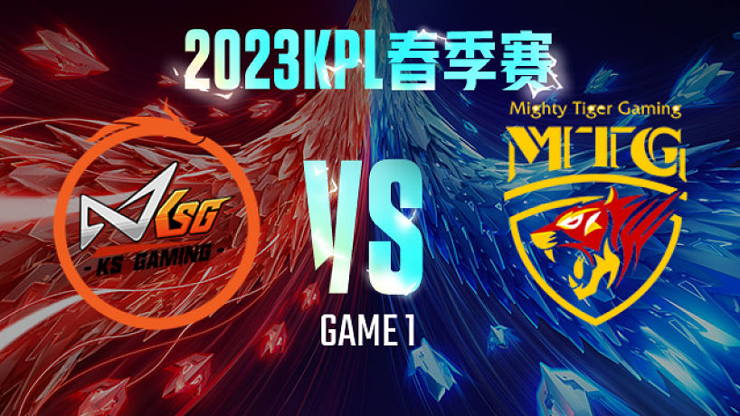 苏州ksg-搜索-专找直播-虎牙直播