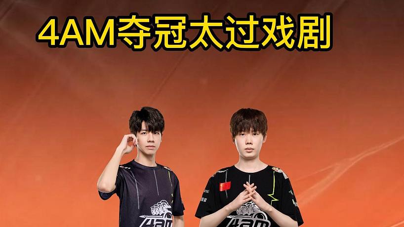 4am小海xx丶-搜索-专找直播-虎牙直播