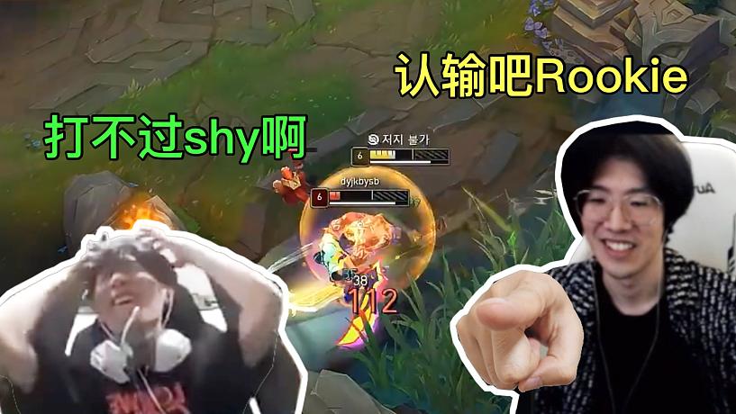 rooike-搜索-专找直播-虎牙直播