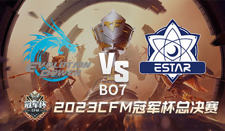 estar-搜索-专找直播-虎牙直播