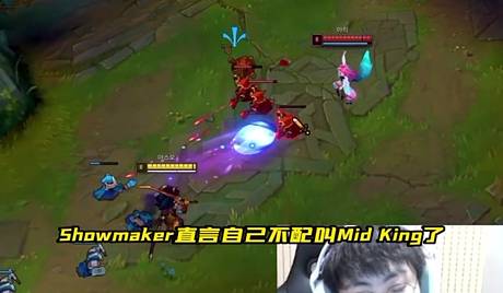 midking-搜索-专找直播-虎牙直播