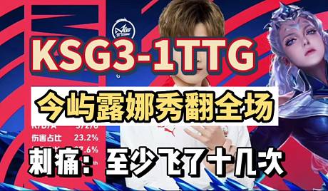 今屿-搜索-专找直播-虎牙直播