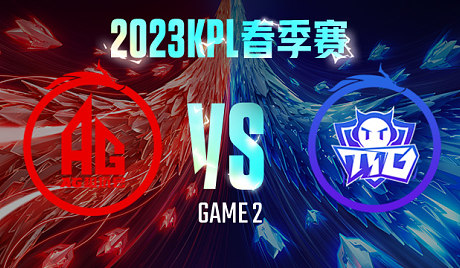 ttg-搜索-专找直播-虎牙直播