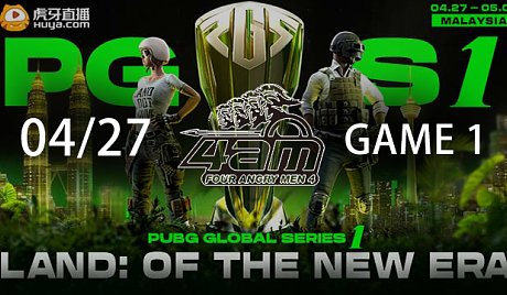 4AM小海-搜索-专找直播-虎牙直播