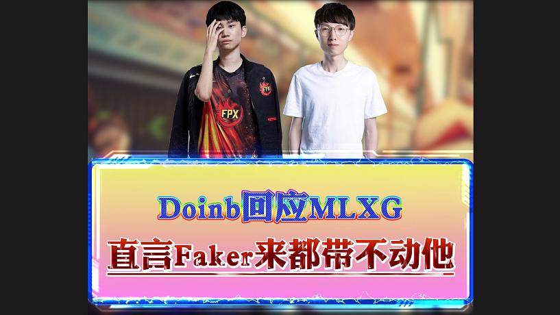 动他-搜索-专找直播-虎牙直播