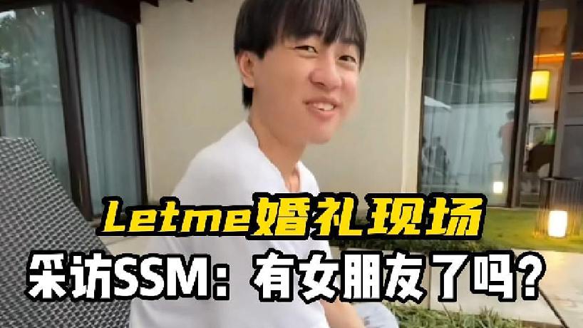 letme-搜索-专找直播-虎牙直播