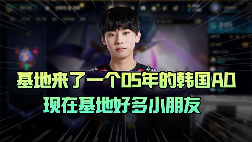 ale-搜索-专找直播-虎牙直播