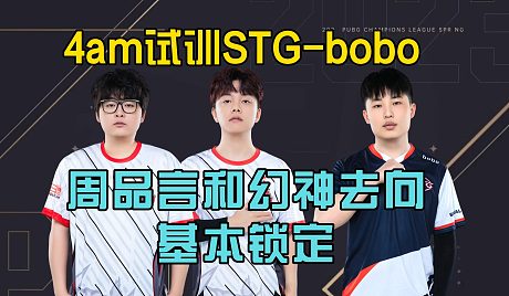 bobo-搜索-专找直播-虎牙直播