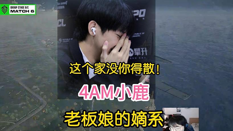 xxlu-搜索-专找直播-虎牙直播