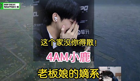 xxlu-搜索-专找直播-虎牙直播