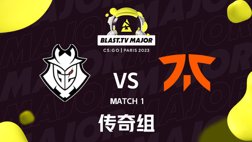 major-搜索-专找直播-虎牙直播