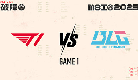 2023MSI-搜索-专找直播-虎牙直播