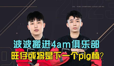 bobo-搜索-专找直播-虎牙直播