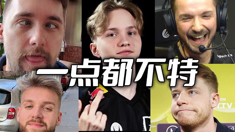 李文哲-搜索-专找直播-虎牙直播